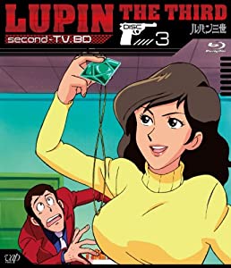 ルパン三世 second-TV. BD-3 [Blu-ray](中古品)の通販はau PAY マーケット - AJIMURA-SHOP｜商品ロットナンバー：590712023