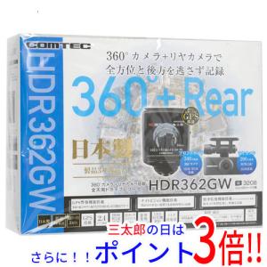 COMTEC HDR362GW｜通販 - au PAY マーケット