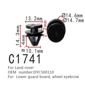 自動車 ホイール アイブロー クリップ 適用: ランド ローバー DYC500110 ポジショナー ロワー ガード ボード 20ピース AL ...