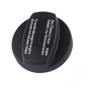 AL エンジン オイルフィルター カバー キャップ 1110180302 適用: 1973-1980 メルセデス・ベンツ 450SL AL ...