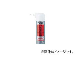 旭エンジニアリング/ASAHI タッピングコンパウンドスプレー 330ml TC330(1272306) JAN：4562281590015の ...