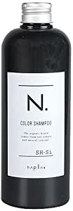 ナプラ N. エヌドット カラーシャンプー Si シルバー 320ml naplaの通販はau PAY マーケット - BUBUSHOP｜商品ロットナンバー：555953457