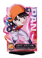 ドラゴンボール gtの通販|au PAY マーケット ドラゴンボール gtの通販|au PAY マーケット