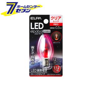 LED電球 ロウソク E12 LDC1CR-G-E12-G307 ELPAの通販はau PAY マーケット - ホームセンターセブン｜商品ロットナンバー：449400843