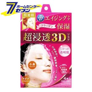 肌美精 超浸透3Dマスク エイジング保湿 4枚 クラシエの通販はau PAY マーケット - ホームセンターセブン｜商品ロットナンバー ...
