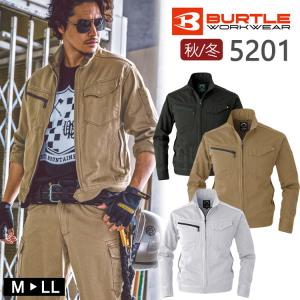 作業着 秋冬 ワークウェア ジャケット BURTLE バートル 5201 長袖 作業服 かっこいい ブルゾン 天然素材 ワークジャケットの通販はau PAY マーケット - uni-que ...