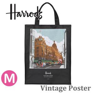 送料無料 HARRODS ハロッズ 正規品 トートバッグ ショッピングバッグ 超軽量 Mサイズ 裏地付 Harrods Medium ...