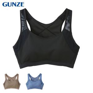 グンゼ ハーフトップ 年間 トゥシェ アクティバランス ノンワイヤーブラジャー ノンワイヤー ブラ ワイヤレスブラ 下着 女性 可愛い オシの ...