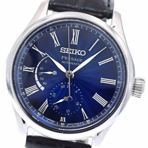 新品 セイコー 腕時計 SARW063 くじか プレザージュ 市川團十郎 新品 セイコー 腕時計 SARW063 くじか プレザージュ 市川團十郎