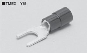 ニチフ 銅線用 絶縁被覆付圧着端子 先開形 Y形 透明 TMEX1.25Y-3L-CLR (100個入) (TMEX1.25Y-3L-CLRの後継品)の通販はau PAY マーケット - 住設 ...