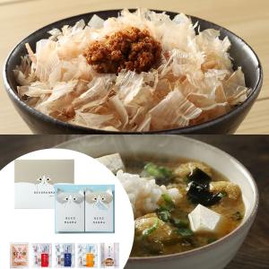 「ちきり清水商店」 NEKOMANMA（まぐろ）の通販はau PAY マーケット - スルガ商店｜商品ロットナンバー：595600946