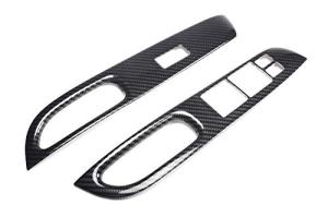 デジタルカーボン調 SecondStage 日産 ノートE12 PWSW（ドアスイッチ）パネル フロント デジタルカーボン調 SHN0070DCBの通販はau PAY マーケット - COCO ...