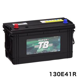 バッテリー バッテリー本体 標準車用 密閉式 130E41R SUPER TB メンテナンスフリー 標準車用バッテリー(代引不可)【送料無料 ...