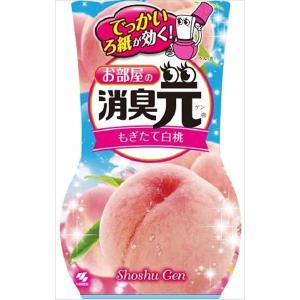 小林製薬 お部屋の消臭元 もぎたて白桃 400ML 芳香消臭 部屋用 部屋用(代引不可)の通販はau PAY マーケット - リコメン堂｜商品 ...