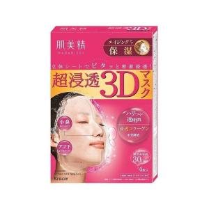 【3個セット】 クラシエホームプロダクツ 肌美精超浸透3Dマスクエイジング保湿4P【送料無料】の通販はau PAY マーケット - リコメン堂 ...
