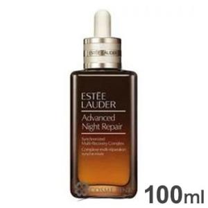 ELアドバンスナイトリペア SMRコンプレックス 100ml 並行輸入品 化粧品 美容 プレゼント ギフト ブランド【送料無料】の通販はau ...