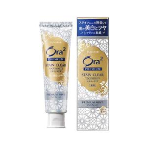 サンスター Ora2 PREMIUM（オーラツープレミアム） ステインクリア ペースト 100g プレミアムミント 4901616010543 ...