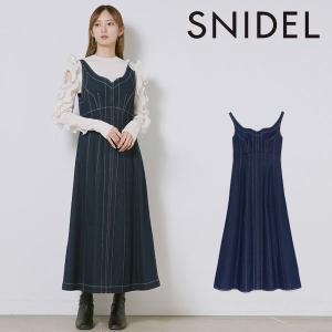 【SALE50%OFF】 スナイデル SNIDEL 22秋冬 ステッチコルセットライクジャンスカ レディース ワンピース ジャンスカ ロング丈 チェック 柄の通販はau PAY マーケット ...