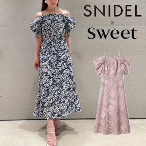 スナイデル SNIDEL 23春夏 2wayデザインプリントワンピース 5月下旬～6月中旬予約 半袖 ロング丈 swfo232046の通販はau PAY マーケット - ダブルハート au ...
