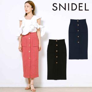スナイデル SNIDEL 2022summer. 6月中旬～7月上旬予約 フロントボタンスカート レディース ボトムス スカート ロング丈 ハイウエスト タの通販はau PAY マーケット ...