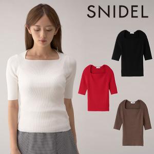 【SALE30%OFF】 スナイデル SNIDEL 22秋冬 スクエアネックリブニットトップス レディース トップス ニット 半袖 五分袖 プルオーバー スの通販はau PAY マーケット ...