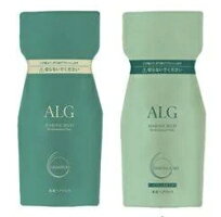 【送料無料】ALG【アルグ】パシフィックプロダクツ アルグ シャンプー 600mL & ヘアパック MO 600g セット 詰替用の通販はau PAY マーケット - サロンマリアージュ｜商品 ...