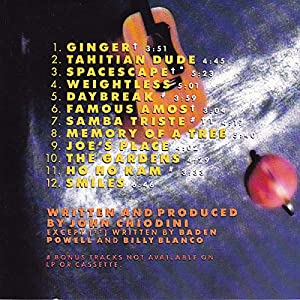 Weightless [CD](中古品)の通販はau PAY マーケット - Mio Shop au PAY マーケット店｜商品ロットナンバー ...