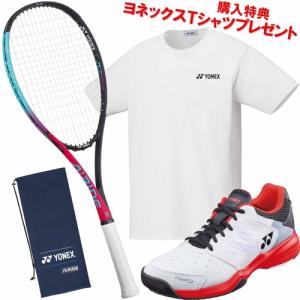 ★Tシャツプレゼント★ヨネックス YONEX エアライド ピンク/ミント ARDG 831 ＆ パワークッション105 ホワイト/レッド SHT105 ＆の通販はau PAY マーケット ...