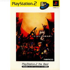 【中古即納】[表紙説明書なし][PS2]7(セブン) ～モールモースの騎兵隊～ PlayStation 2 the Best(SLPS-73408)(20020912)の通販はau PAY ...