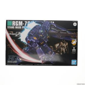 【中古即納】[PTM]HGUC 1/144 RGM-79Q ジム・クゥエル 機動戦士ガンダム0083 STARDUST MEMORY プラモデル(0148831) バンダイスピリッツ(2の通販 ...