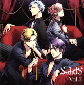 SolidS SolidS vol.2 中古CD レンタル落ちの通販はau PAY マーケット - 遊ING長崎三重店 au PAY マーケット店｜商品ロットナンバー：608983370
