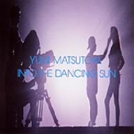 松任谷由実／INTO THE DANCING SUNの通販はau PAY マーケット - イーベストCD・DVD館｜商品ロットナンバー：327269130