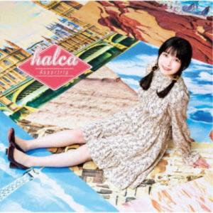 halca／Assortrip《通常盤》 【CD】の通販はau PAY マーケット - ハピネット・オンライン｜商品ロットナンバー：411295753