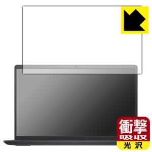 衝撃吸収【光沢】保護フィルム Inspiron 15 3000シリーズ(3511)【PDA工房】の通販はau PAY マーケット - PDA工房｜商品ロットナンバー：575177206