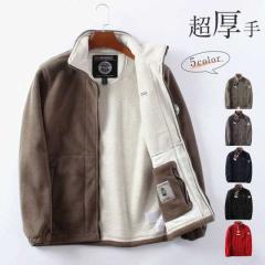 champion/チャンピオン スポーツファッション アウター [cj9311