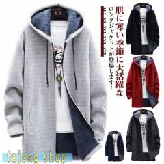 中古】タカヒロミヤシタザソロイスト 23AW lambs wool cropped