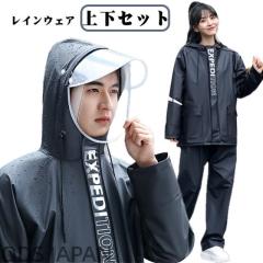 ダイワ ウェア DR-1925P ゴアテックス バーサタイルレインパンツ L