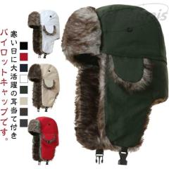 事務服 制服 BONMAX[ボンマックス] 帽子 ハット BA9512の通販はau PAY