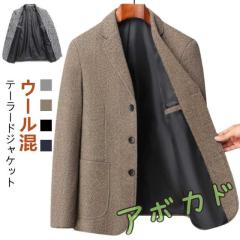 Van Heusen ボーイズ フレックスストレッチスーツジャケット US サイズ