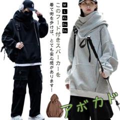 バレンシアガ サイズ:XS 773281 TRVA8 ミディアムフィットプルオーバー