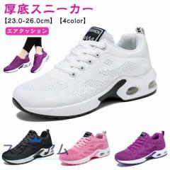 Onitsuka Tiger オニツカタイガー スニーカー MEXICO 66 BIRCH