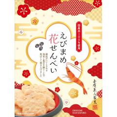 シーワン おばぁの梅干し85g ×60 【全国送料無料】(沖縄・離島は