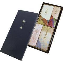 フルタ ミルククッキー 2枚箱 ×160 【全国送料無料】(沖縄・離島は