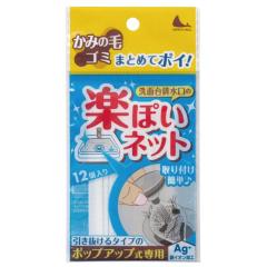 ホテイ こしあん北海道産 400g×20【全国送料無料】(一部地域別途