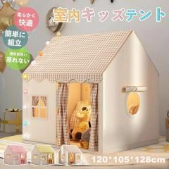 値下げ】テント タープ 4〜6人用 幅400 奥行420 高さ220 ヘキサタープ