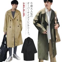 ロングトレンチコート スプリングコート ロングコート アウター