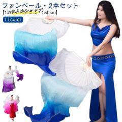 法人限定】 EVERNEW エバニュー EKM041 708 カラーペットマット90×180