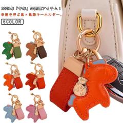 (取寄) ケイトスペード レディース ワン イン ア ミリオン マティーニ チャーム Kate Spade New York women One In A Million Martini Charm Clear/Gold 取寄) ケイトスペード レディース ワン イン ア ミリオン マティーニ