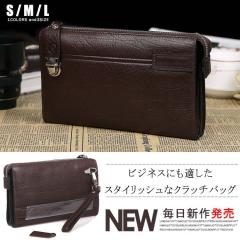 セカンドバッグ クラッチバッグ 本革 メンズ セカバン クラッチ バッグ
