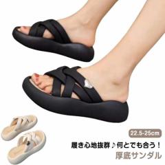 (取寄) コールハーン レディース ゼログランド ダブル バンド スライド サンダル Cole Haan women Zerogrand Double Band Slide Sandals Soft Gold Talca/Ivory 取寄) コールハーン レディース ゼログランド ダブル バンド スライド